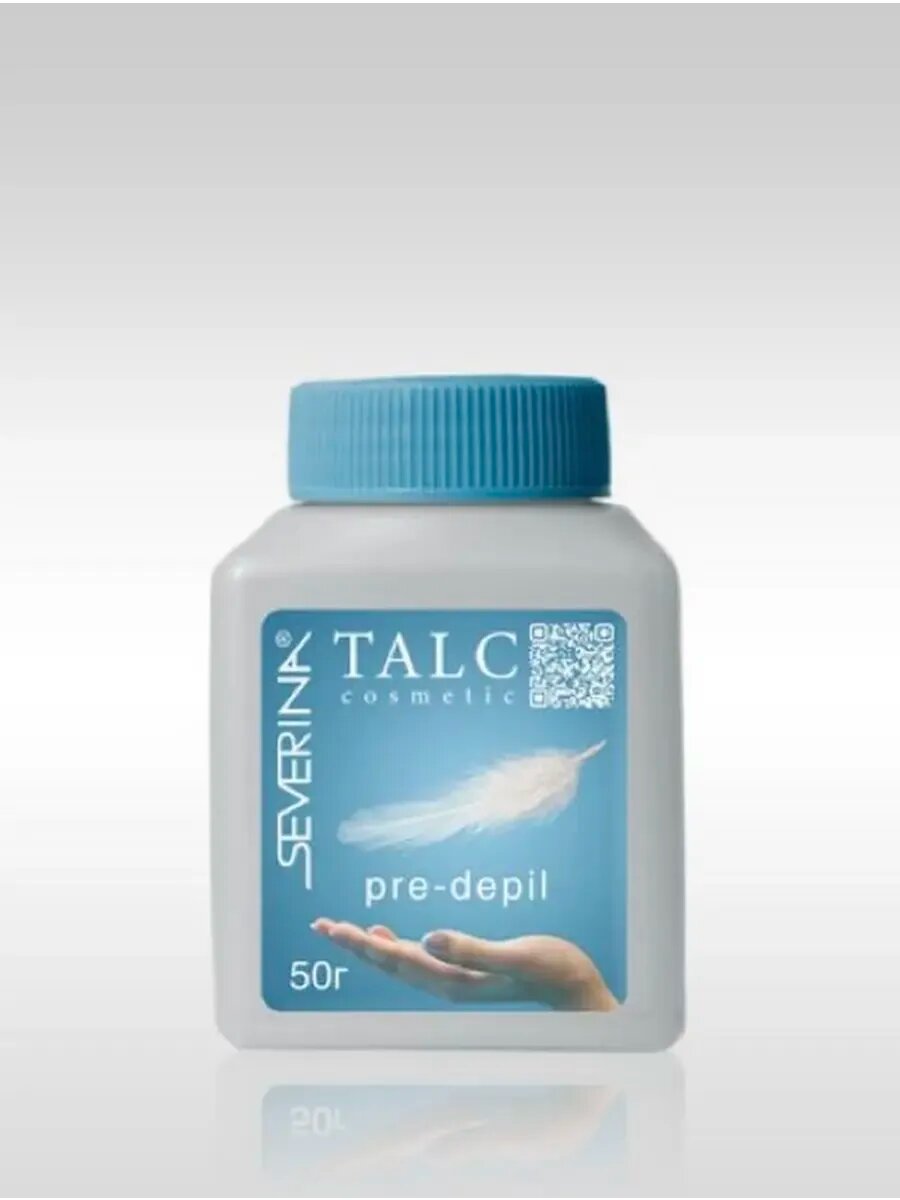 Тальк косметический для депиляции