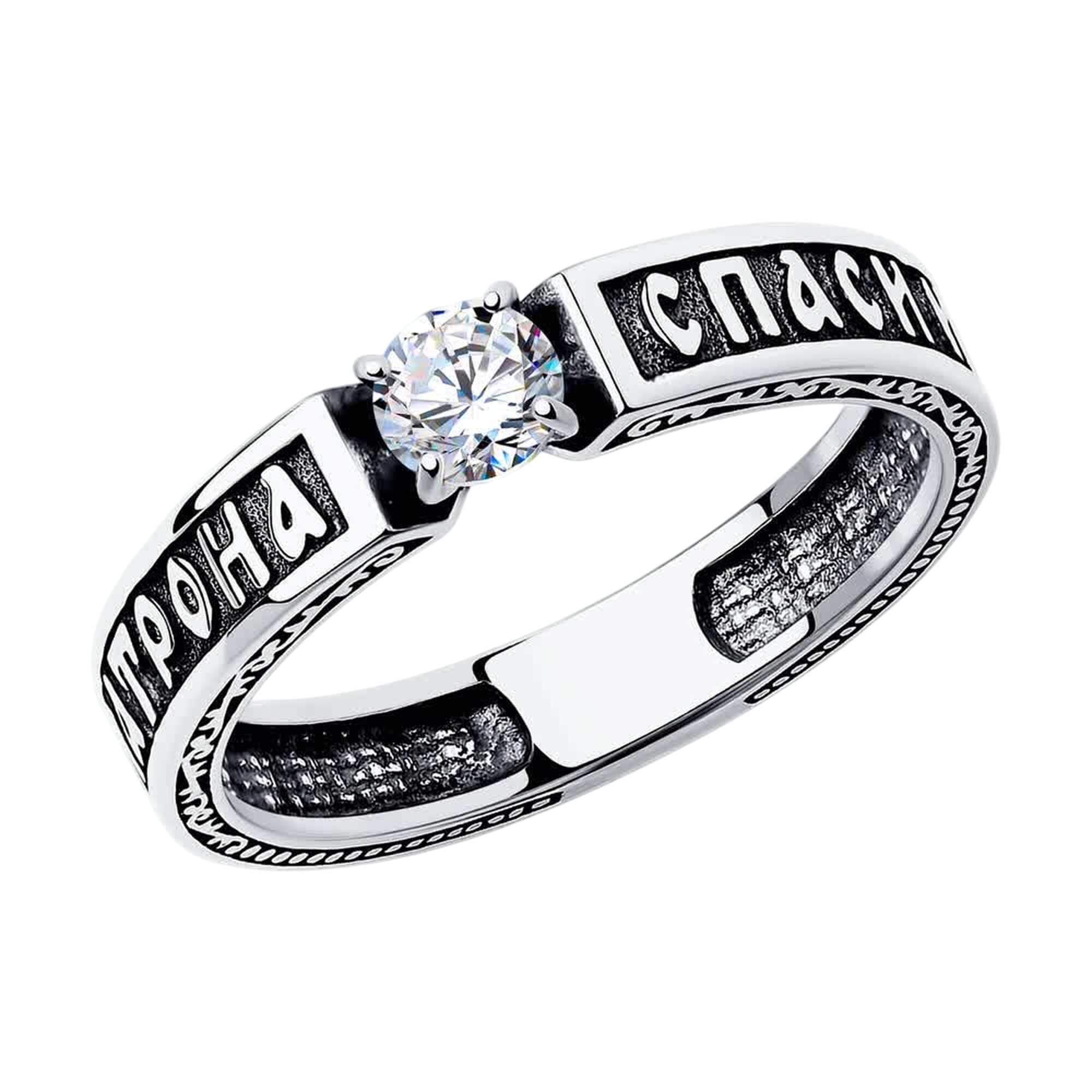 Кольцо, серебро, 925 проба, фианит