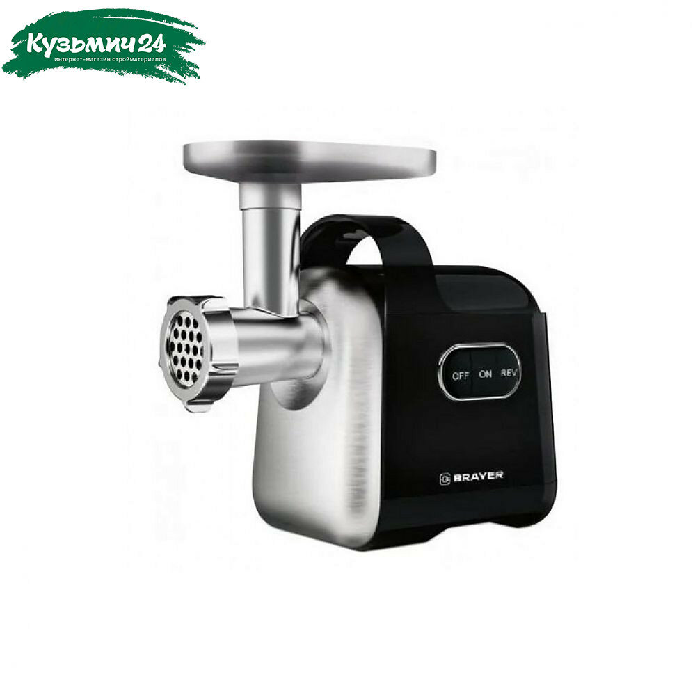 Мясорубка BRAYER BR1602 2000 Вт