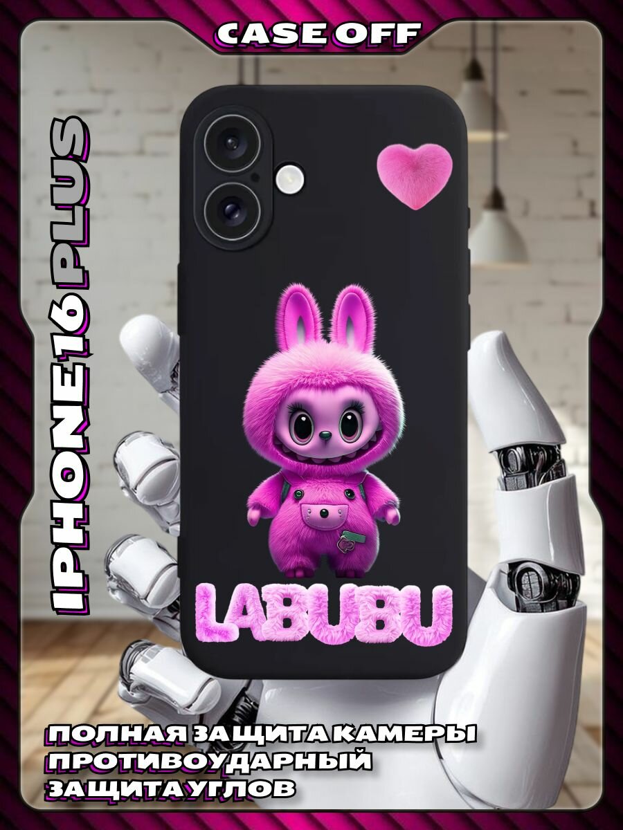 Чехол ZiART (Labubu 3 / Лабубу 3) на iPhone 16 Plus силиконовый, с защитой камеры, черный