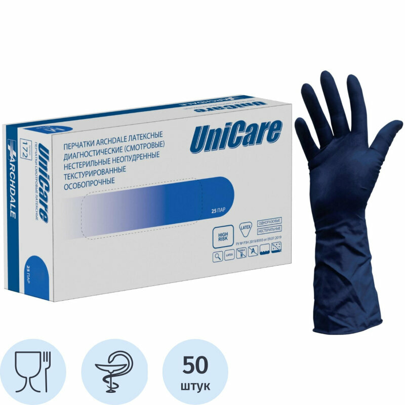 Перчатки латексные н/с, н/о UNICARE р. XL (25пар/уп), ПС, 2198658