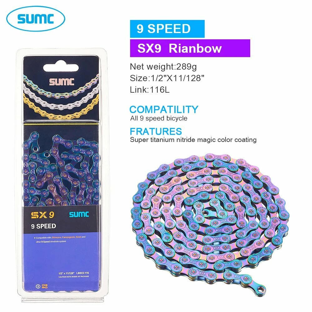 SUMC Цепь вело 9-12 скоростей титановая золотая радужная Синий, SX9 Rainbow