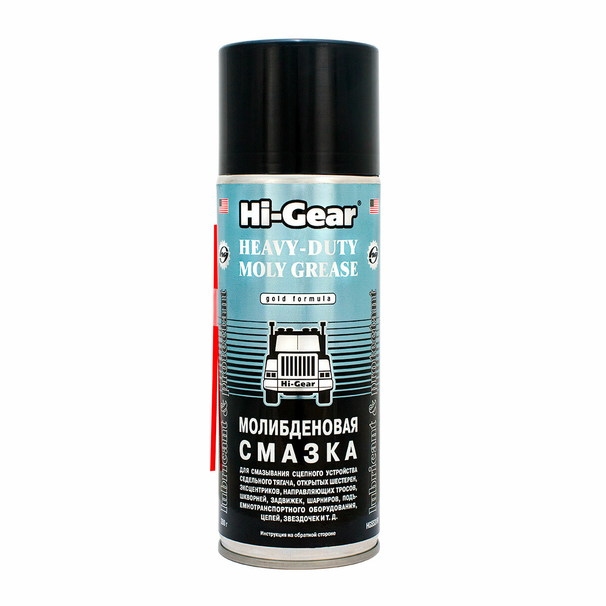 Молибденовая смазка Hi-Gear HG5531R
