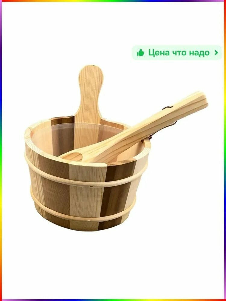 Бондарное изделие для бани Шайка,