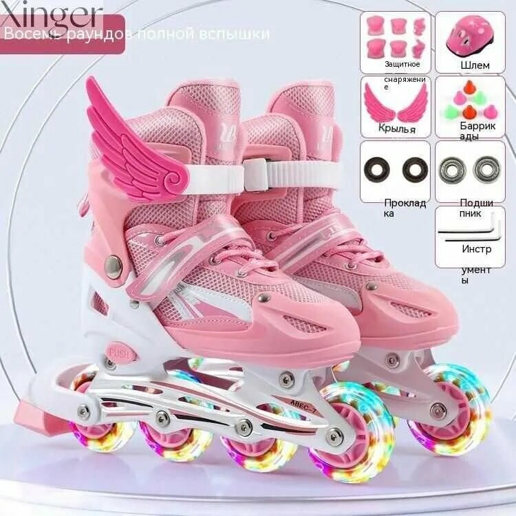 Коньки роликовые Urban Inline Skates