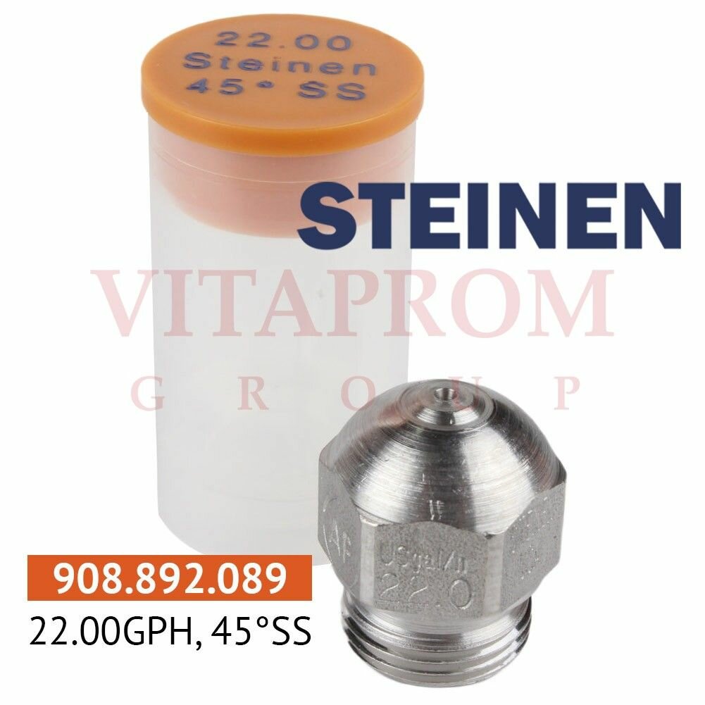 Форсунка Steinen 22.00GPH, 45SS — фото 1