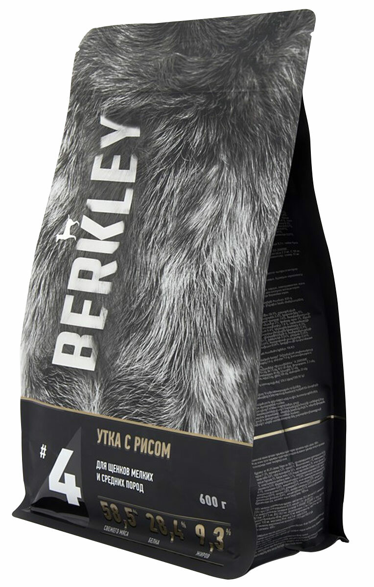 Корм сухой Berkley №4 для щенков маленьких и средних пород, утка и рис, 600 г