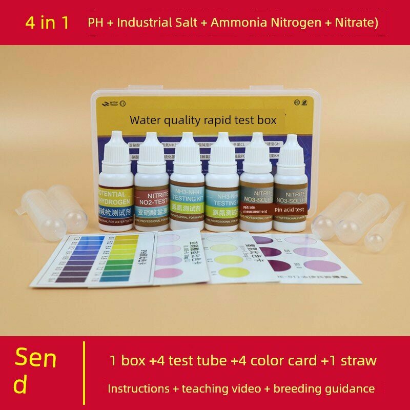 Набор для тестирования воды в аквариуме: нитриты, аммиак, азот, pH, остаточный хлор, нитраты, щелочность, жесткость