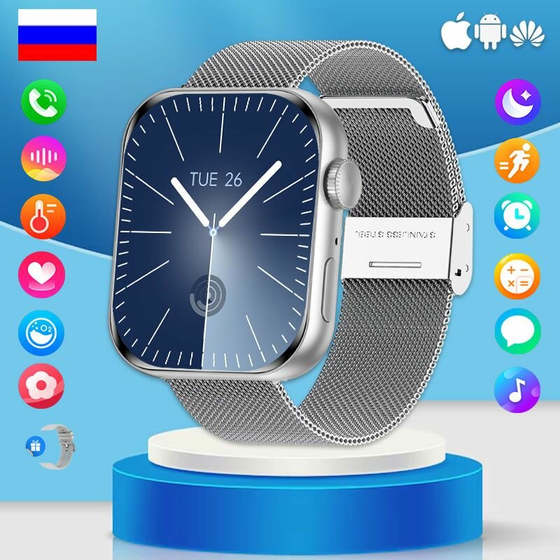 Мужские Женские Часы смарт c GPS слежение Bluetooth Говорящие, Edition 2024