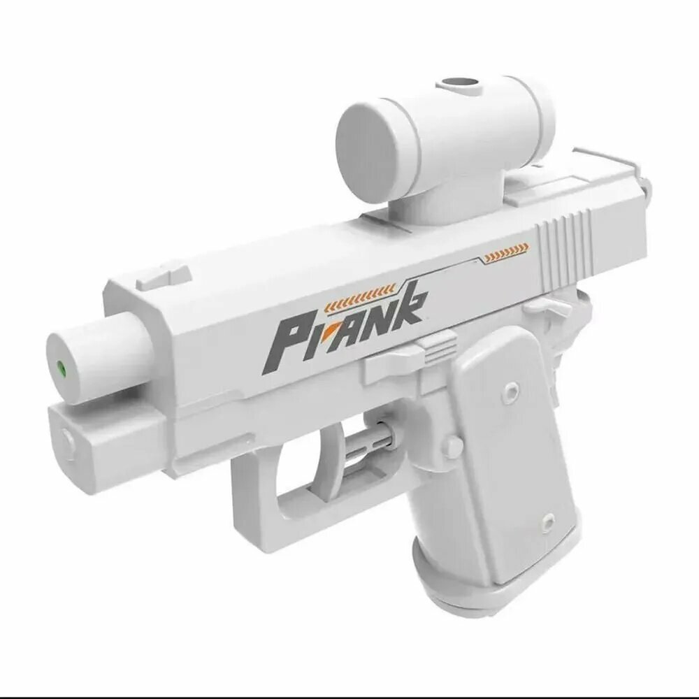 Обратный водяной пистолет-игрушка Prank Gun двусторонняя/обратная стрельба, большой объём, дальний выстрел идеальная игрушка для розыгрышей