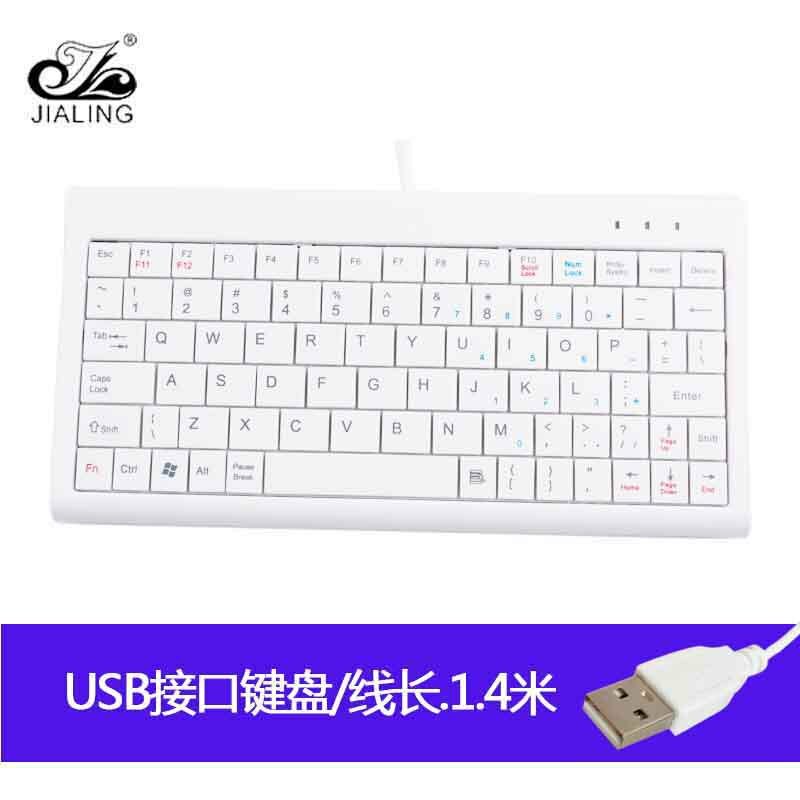 Клавиатура ноутбука 80-клавишная маленькая клавиатура Type-C с одной клавиатурой, черно-белая кнопочная клавиатура,