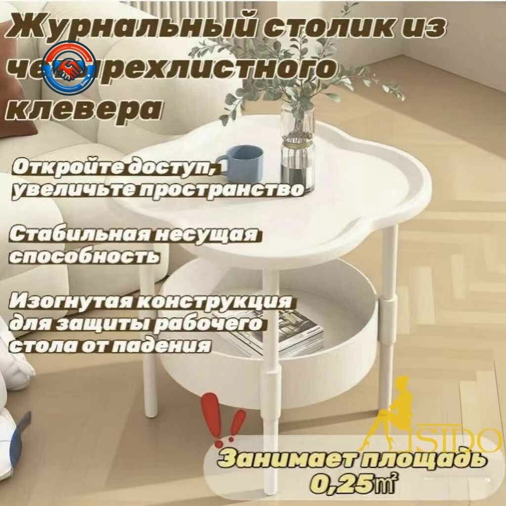 Журнальный столик 30х20х46 см, двухъярусный прикроватный стол лофт, компактный придиванный столик для маленькой комнаты, стильный приставной стол
