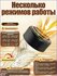 Вакуумная помпа