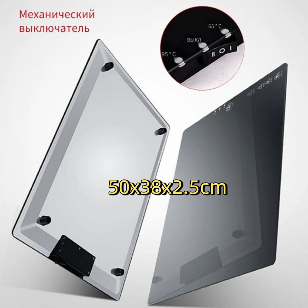 Домашний подогреватель тарелок для теплого хранения пищи