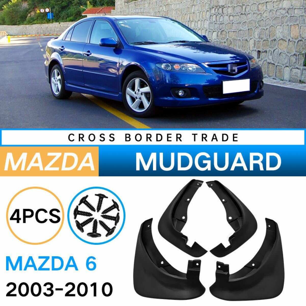 Крыло для автомобиля, арт. Автомобильные Брызговики Для mazda 6 Sedan 2003-2010, Мазда/передние и задние брызговики