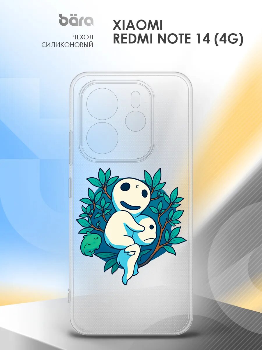 Чехол на Xiaomi Redmi Note 14 (4G), Сяоми Редми Ноте 14 (4G), накладка, с принтом