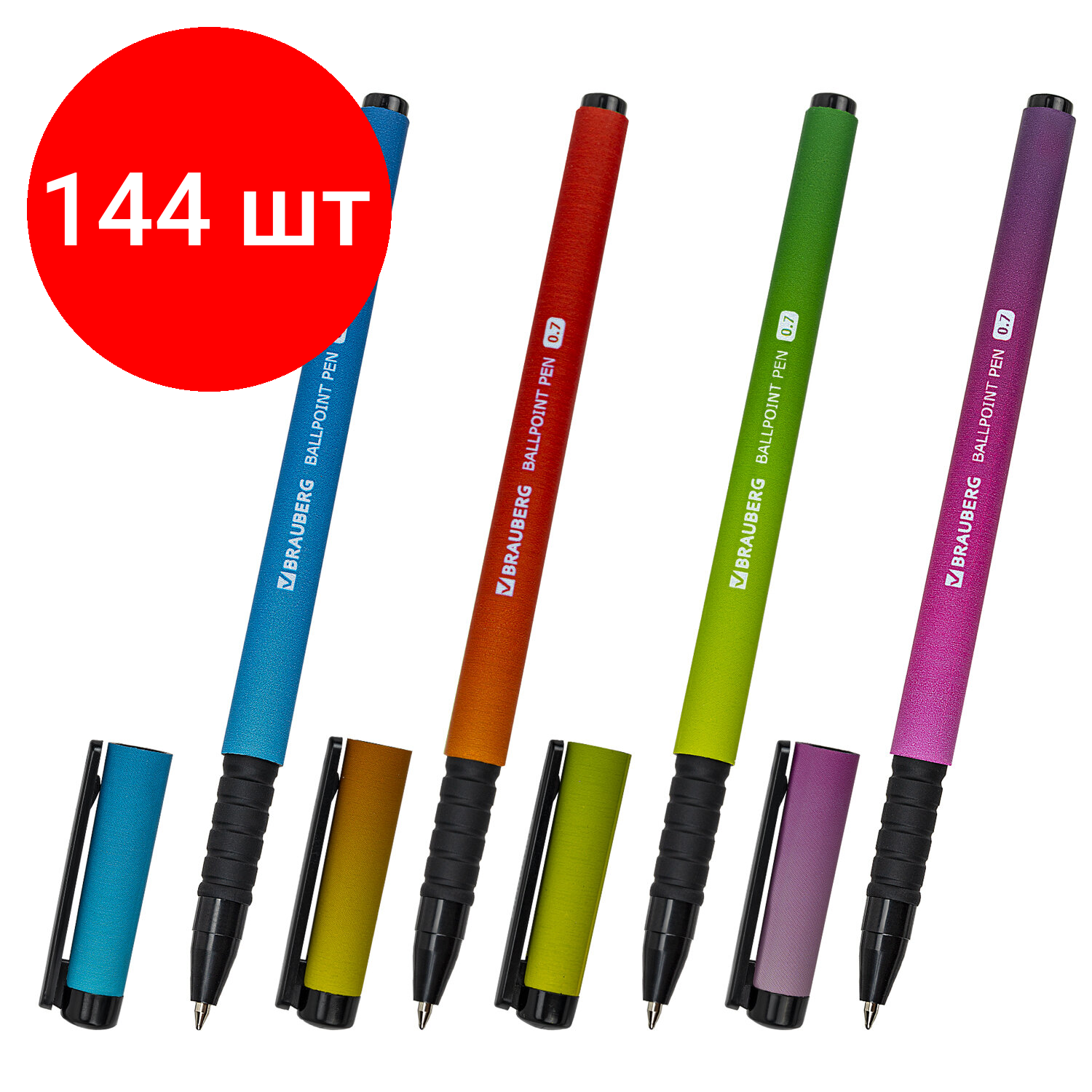 Комплект 144 шт, Ручка шариковая BRAUBERG SOFT TOUCH GRIP "GRADIENT NEON", синяя, мягкое покрытие, ассорти, узел 0.7 мм, 143710