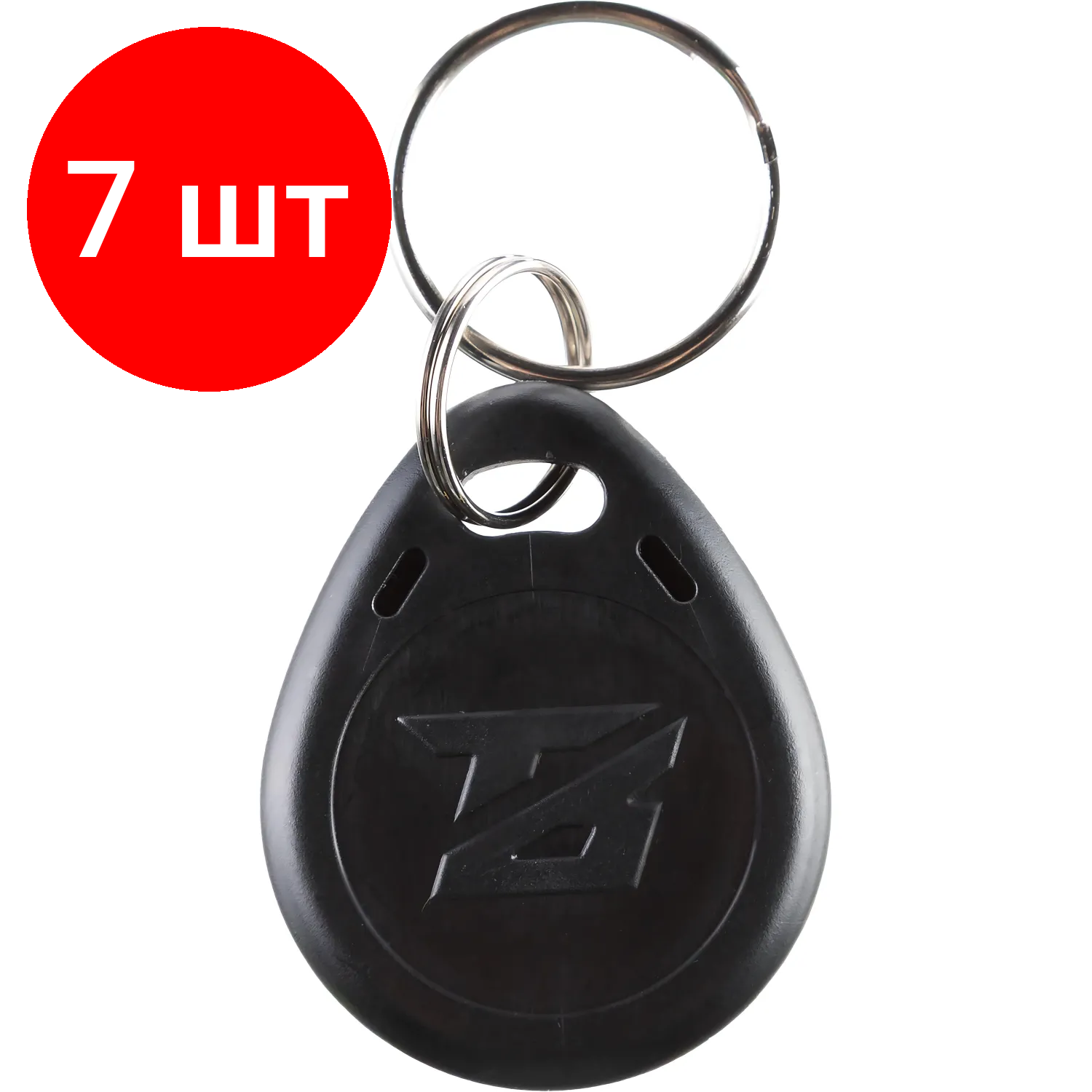 Комплект 7 штук, Брелок бесконтный Bigtech EM-Marine чтение, с номером черный