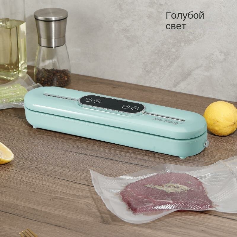 Yangzi вакуумная упаковочная машина для упаковки пищевых продуктов