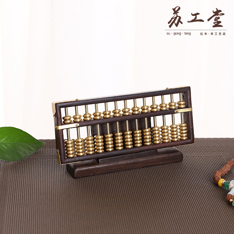 Абакус из розового дерева с медными бусинами, антикварный, из массива дерева, с медными бусинами, для умственного счета, 15 цифр, ретро, карманный, маленький абакус, бизнес-подарок, оптовая продажа