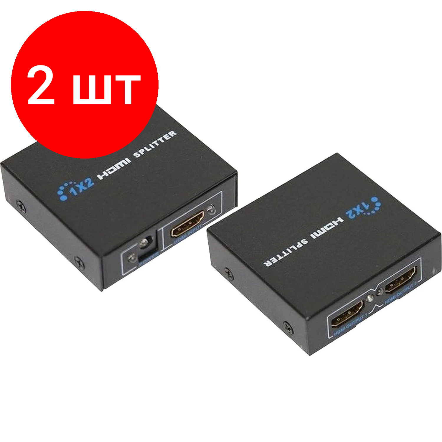 Комплект 2 штук, Делитель Rexant HDMI 1x2 REXANT (17-6901)