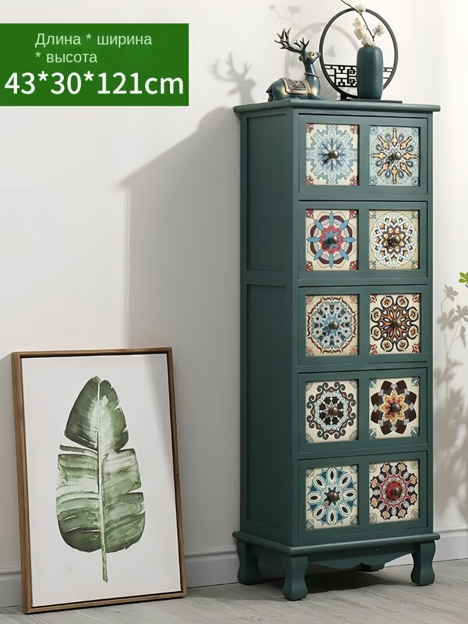 Тумба-секретер ASDF SB-P24 арт-деко, цвет салатовый, 5 ящиков