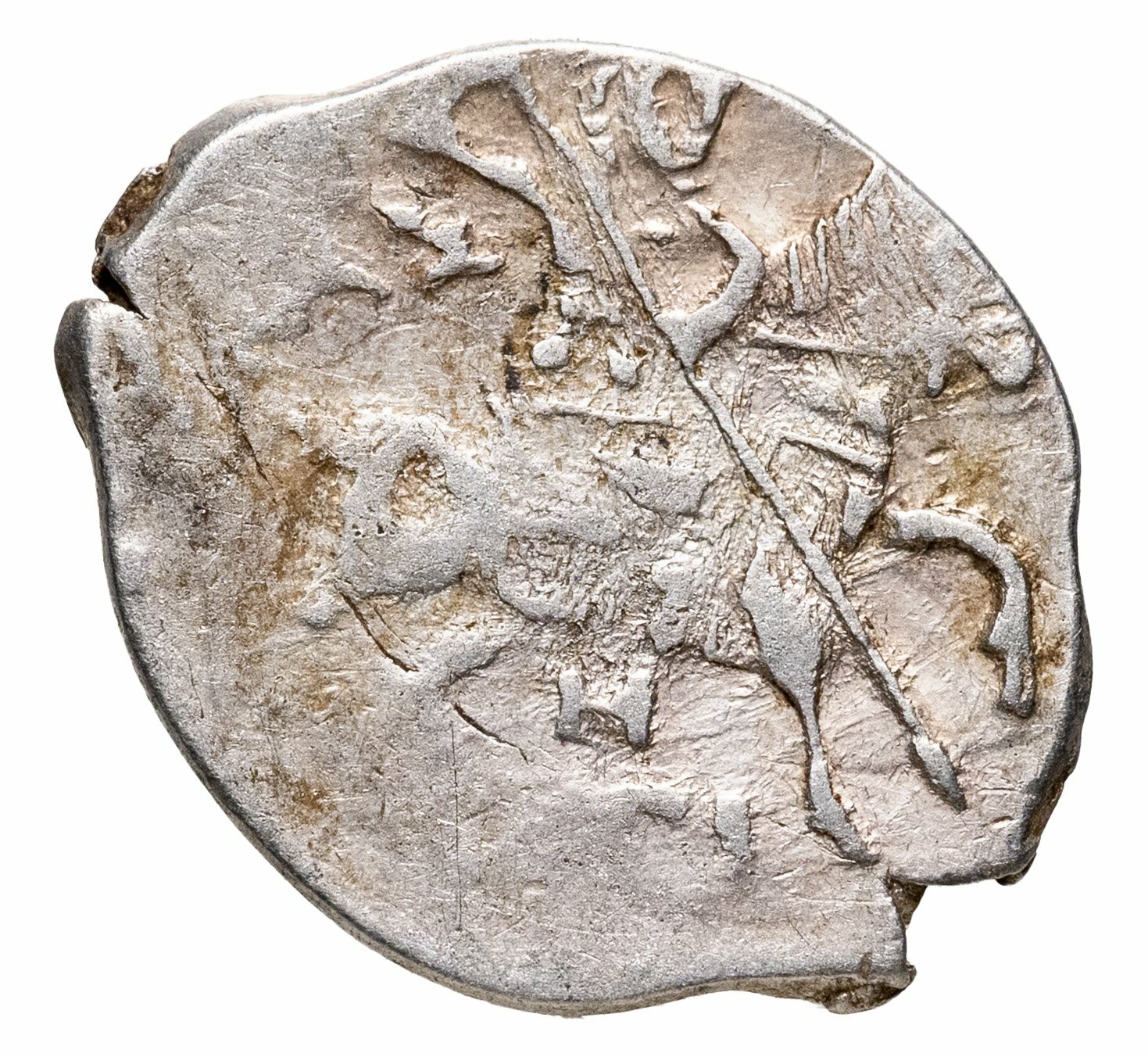 Борис Годунов Смута Копейка, Серебро, в сохранности XF