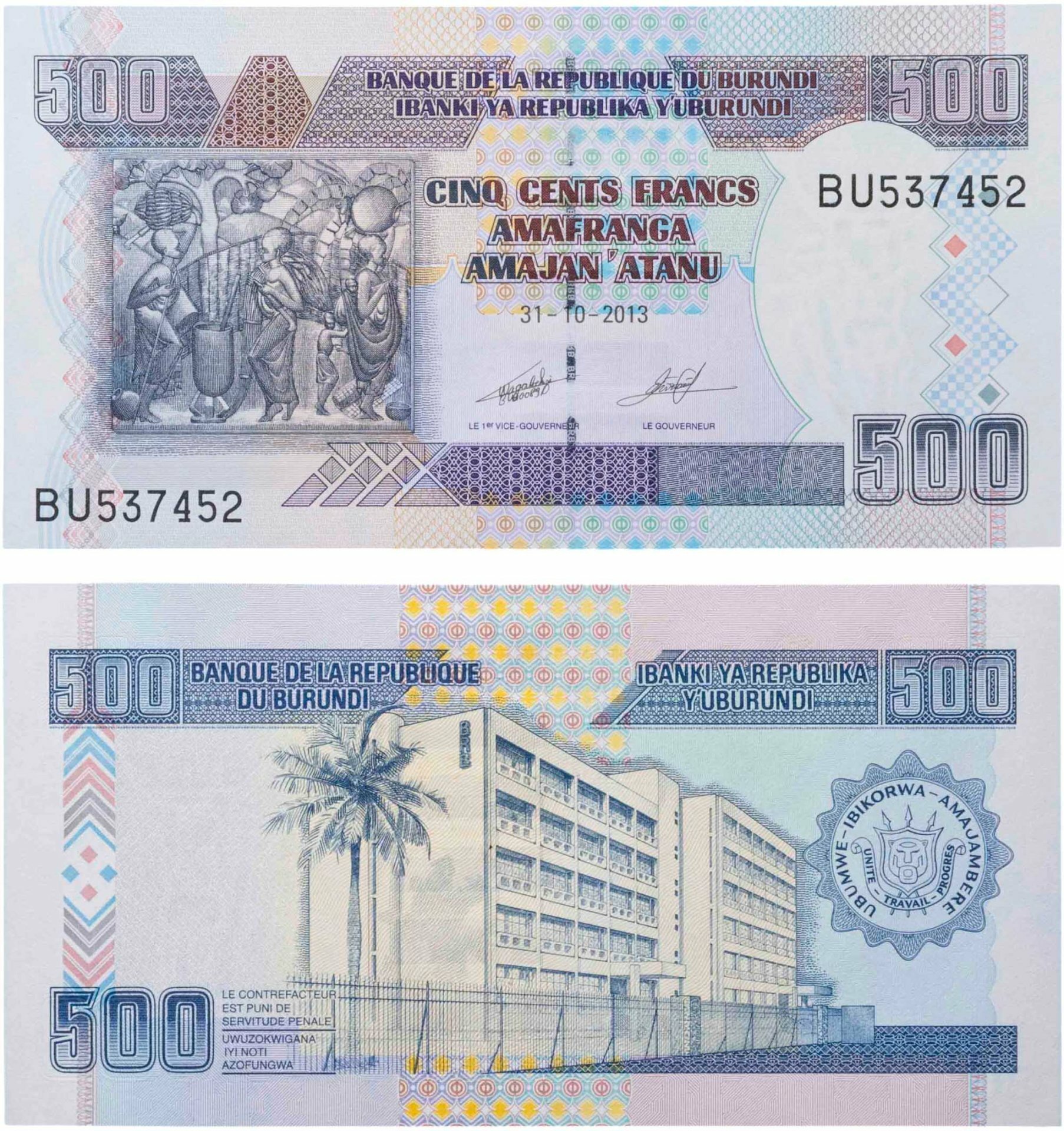 Бурунди 500 франков 2013 пресс