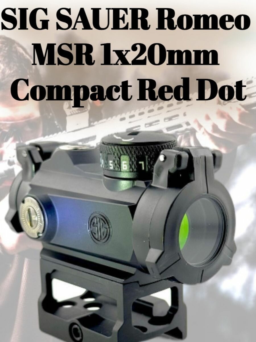 Прицел коллиматорный SIG SAUER Romeo MSR 1x20mm Compact Red Dot