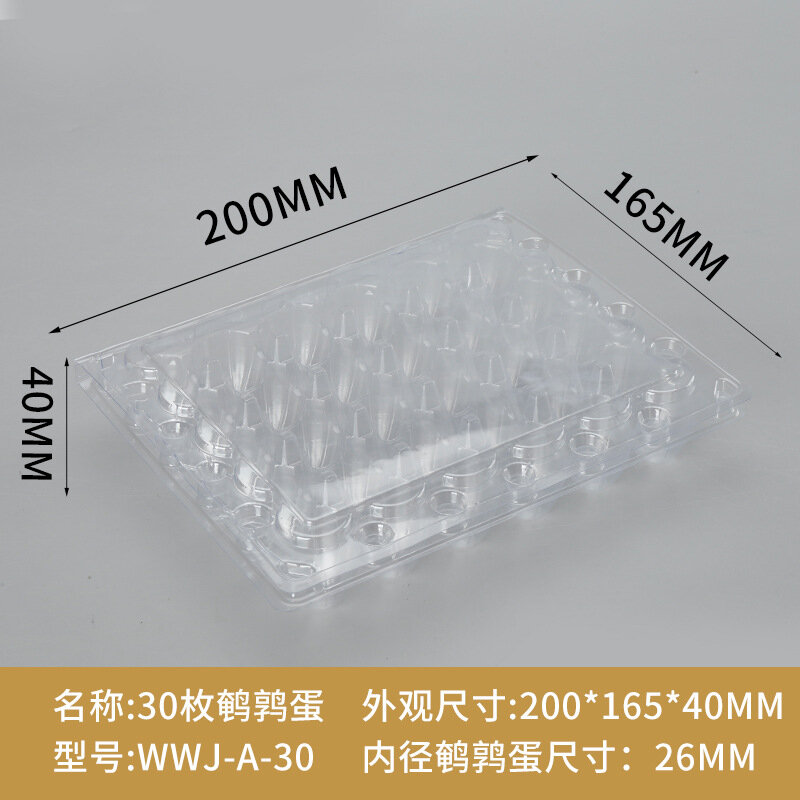 Прозрачный пластиковый лоток для яиц, одноразовая упаковка для яиц, производитель ящиков для утиных яиц, в наличии, несколько спецификаций, ящик для хранения яиц
