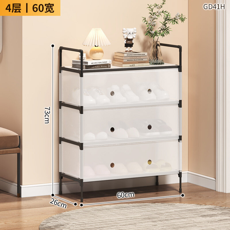 Многослойная сборная пылезащитная обувная полка, простая обувная полка для входа, многофункциональный компактный обувной шкаф, минимальный заказ одной штуки