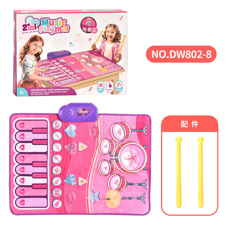 Детский музыкальный Bluetooth-коврик для танцев, большой коврик для сенсорной интеграции, тренажер для прыжков, игра для роста и фитнеса