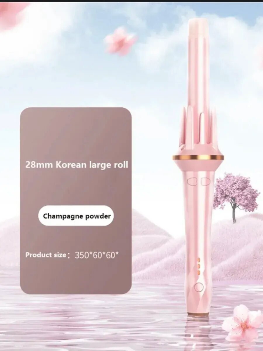 Щипцы для завивки волос