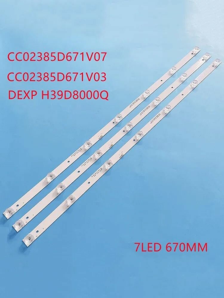 Светодиодные полосы подсветки для MS-L2025 LE-39ZTH07 CC02385D671V10 385B 385E20 3X7 7S1P LE-39ZTHS17 39LED01T2M