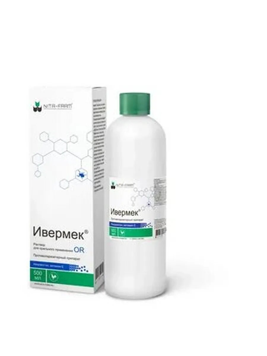 Ивермек ON, 1л