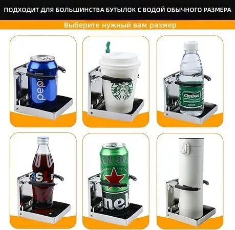 Аксессуары для судов — фото 1