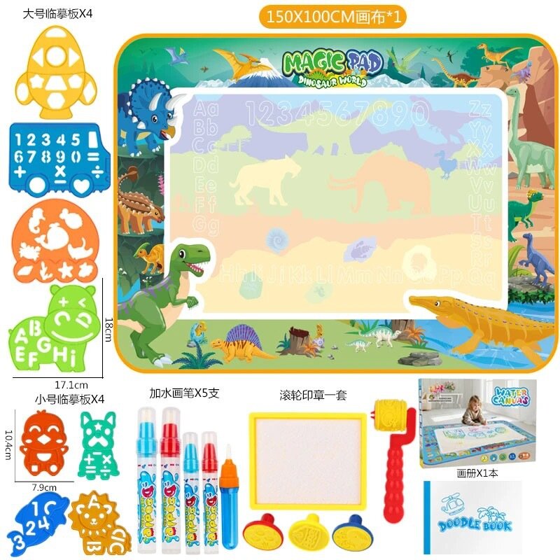 Сверхбольшой магический водный рисунок на холсте, магическое обучающее одеяло, детская игрушка, прозрачный водный рисунок, многоразовое одеяло для рисования водой