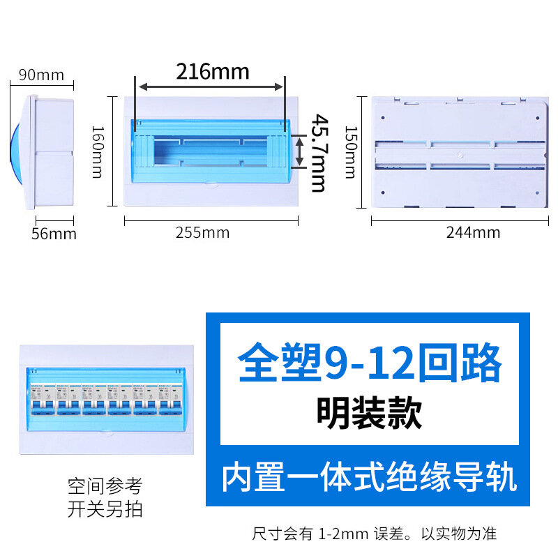 Пластиковый корпус распределительной коробки, коробка для выключателя, коробка для установки GFCI, коробка для сильного тока, 5-8 цепей, поверхностное крепление