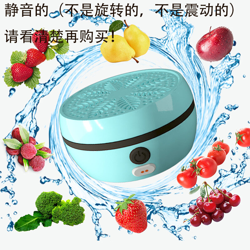 Мойка для фруктов и овощей, удаление остатков пестицидов, пузырьковая мойка, маленькая бытовая дезинфекционная машина, стерилизующая мойка для овощей, мойка для фруктов