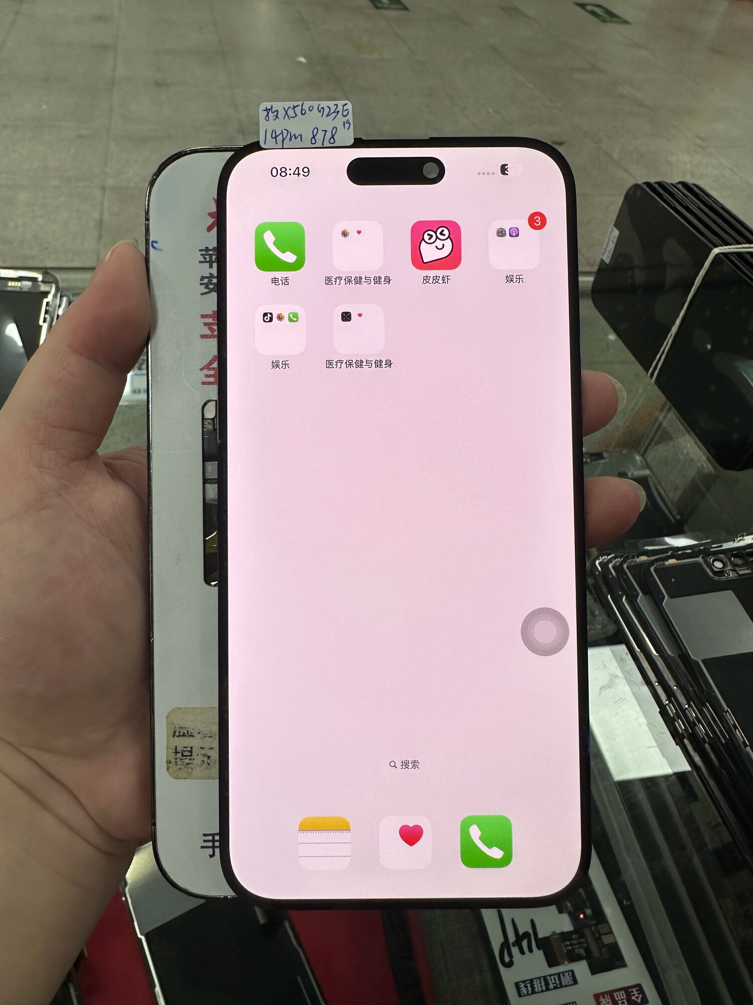 Дефект 6,7-дюймового ЖК-дисплея для iPhone 14 Pro Max, ЖК-дисплей с цифровым преобразователем сенсорного экрана в сборе для iPhone 14 Pro Max A2894 A2651 A2893, дисплей 14 ProMax 878