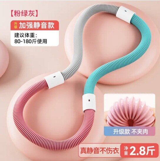 Новый мягкий обруч для похудения, уменьшения живота, утяжеленный, безопасный для талии, портативное домашнее фитнес-оборудование