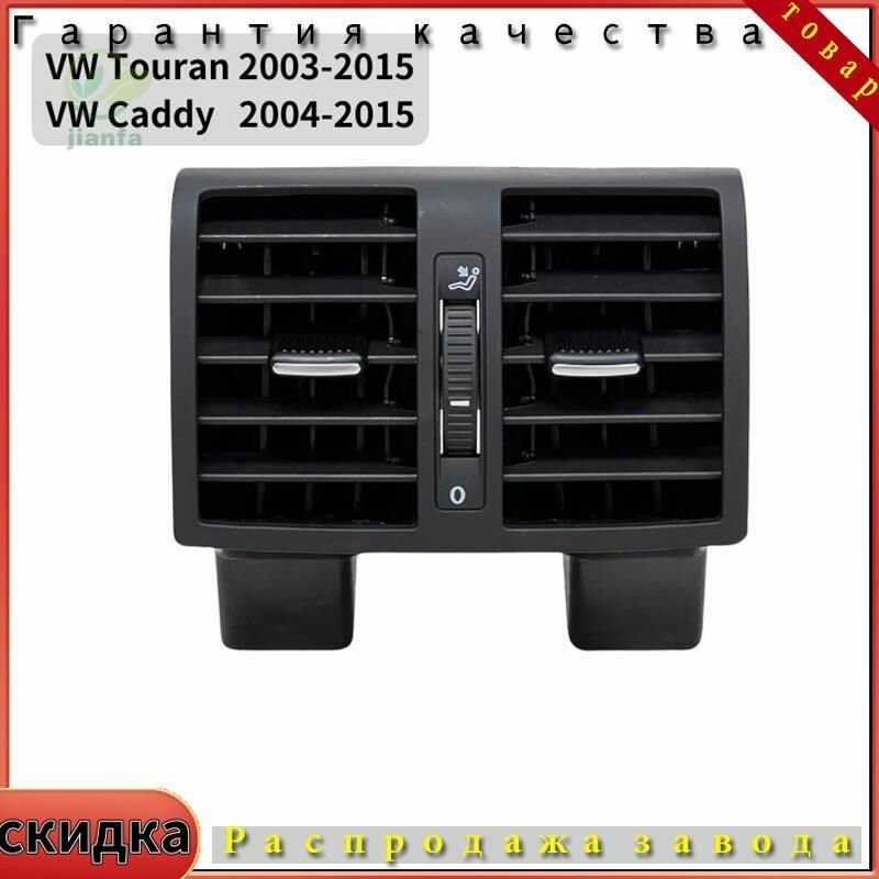 Сейф автомобильный