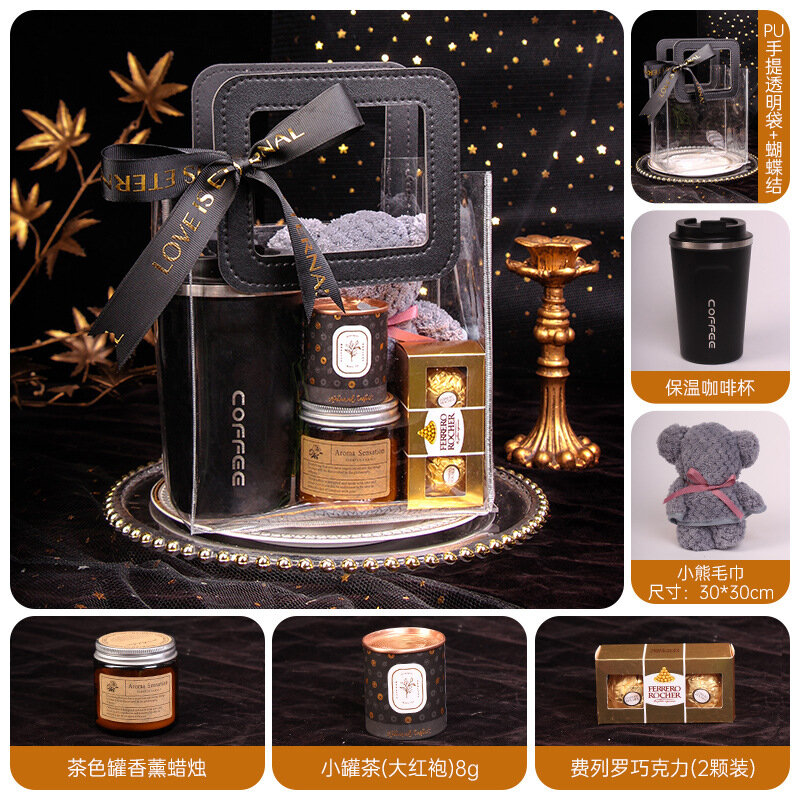 Подарочная сумка для женщин и подружек невесты на осенне-зимний праздник, практичные маленькие подарки, свадебные подарки высокого класса, открытие магазина