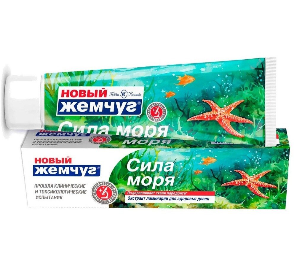 Невская Косметика Новый Жемчуг - Сила Моря Зубная паста "экстракт ламинарии для здоровья десен" 100 мл.