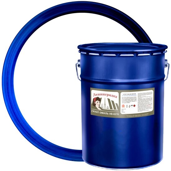 Грунт-эмаль Ленинградка ХВ-0278 25 кг, белый