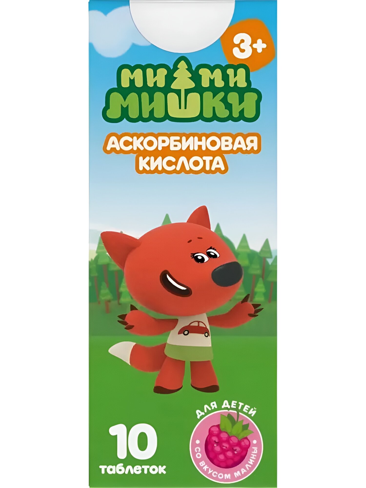 Аскорбиновая кислота "Ми-ми-мишки", малина, 770 мг, таблетки, 10 шт.