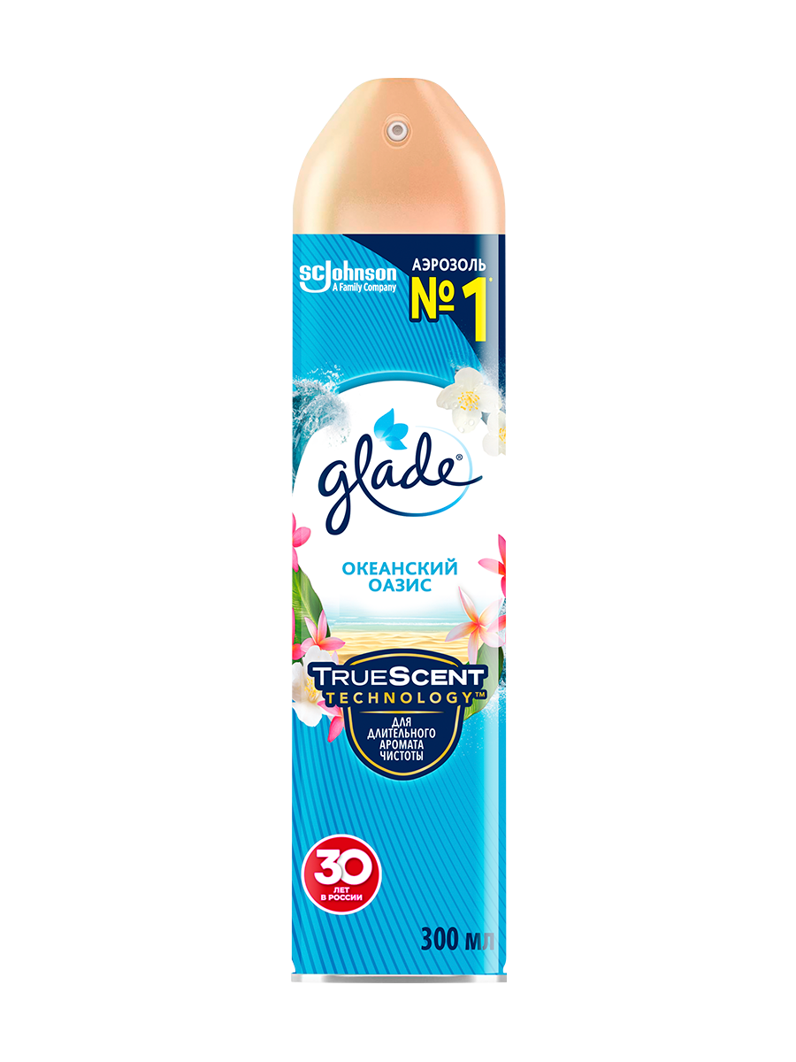 Освежитель воздуха GLADE Океанский оазис 300 мл
