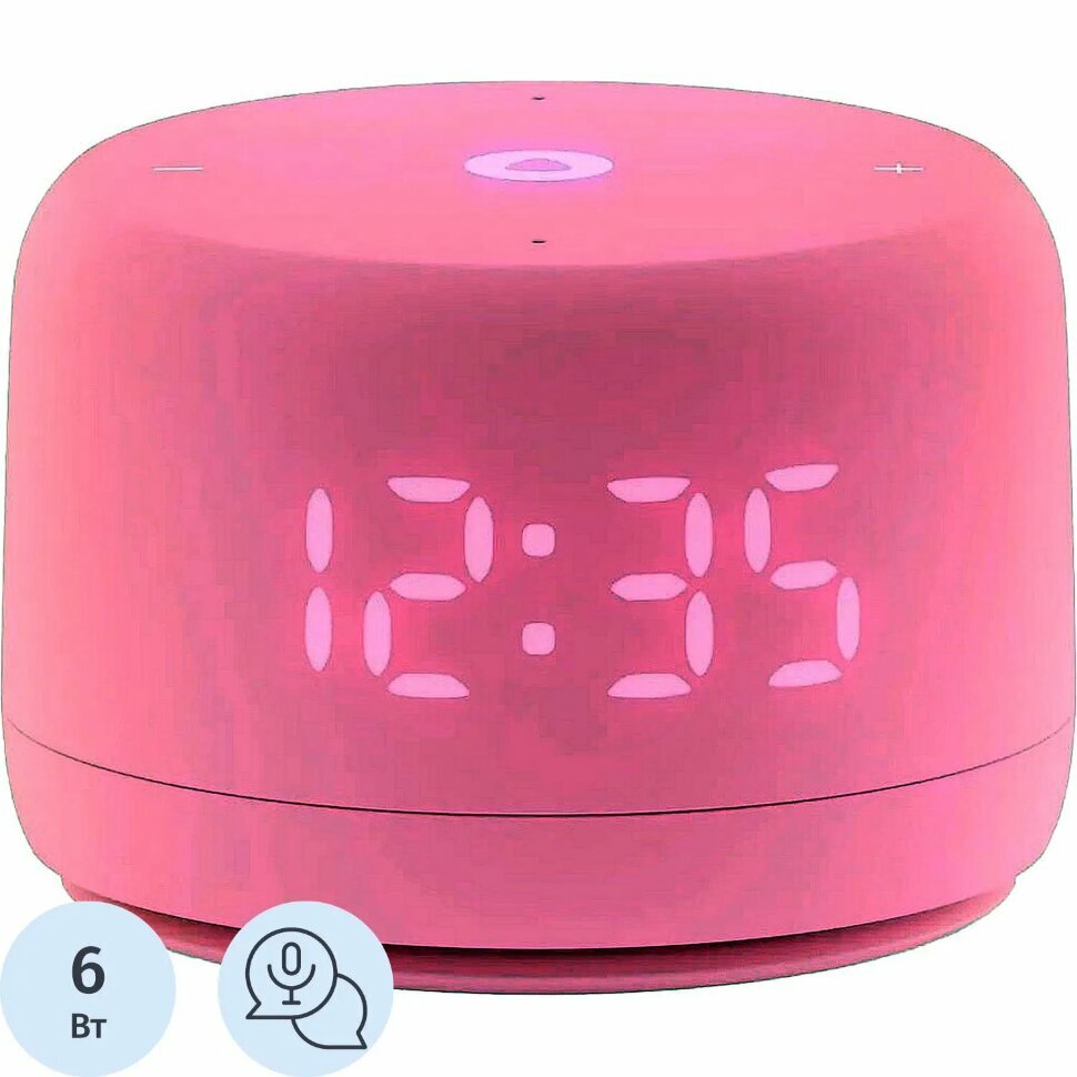 Умная колонка Яндекс Станция Лайт 2, на YaGPT, розовый (YNDX-00026PNK), 2113987