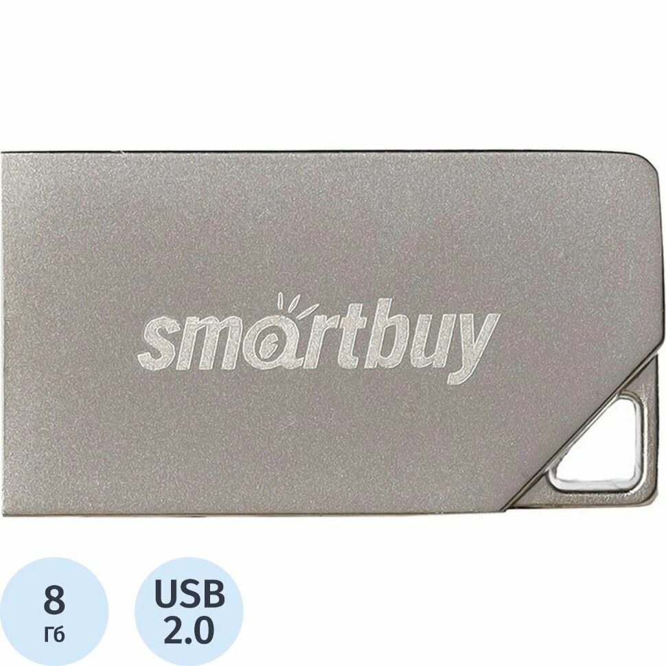 Флеш-память Smartbuy UFD 2.0 008GB MU30 Metal (SB008GBMU30), 2036127