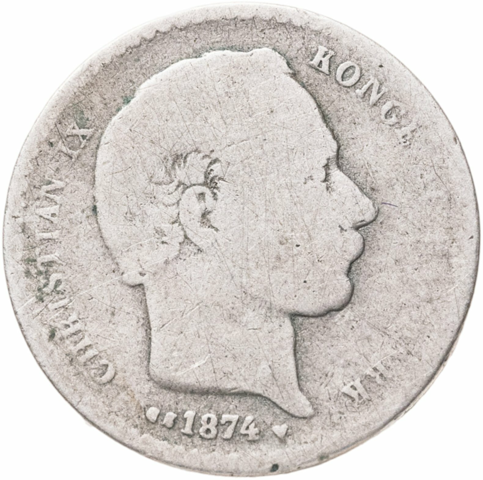Дания 25 эре ore 1874, Серебро 600, в сохранности F